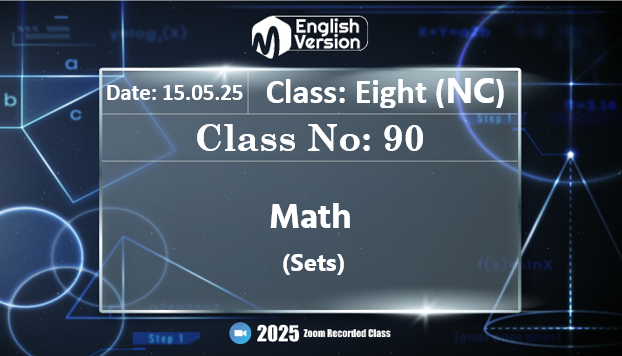 Munna's Academy | The Largest Coaching Center in Chittagong