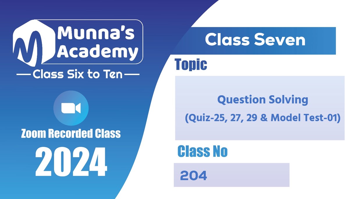 Munna's Academy || Coaching Center in Chittagong