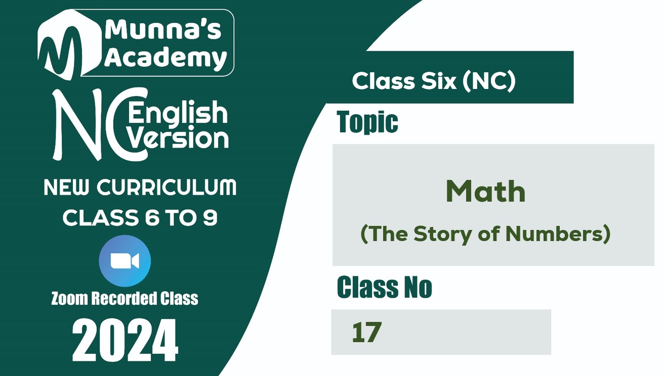 Munna's Academy || Coaching Center in Chittagong