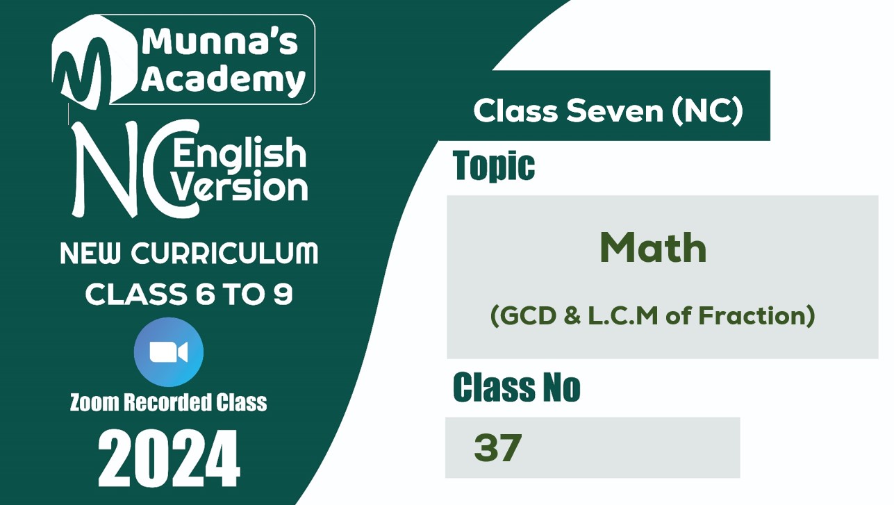 Munna's Academy || Coaching Center in Chittagong