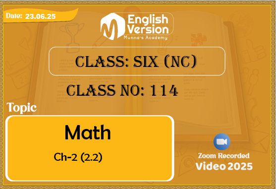 Munna's Academy || Coaching Center in Chittagong